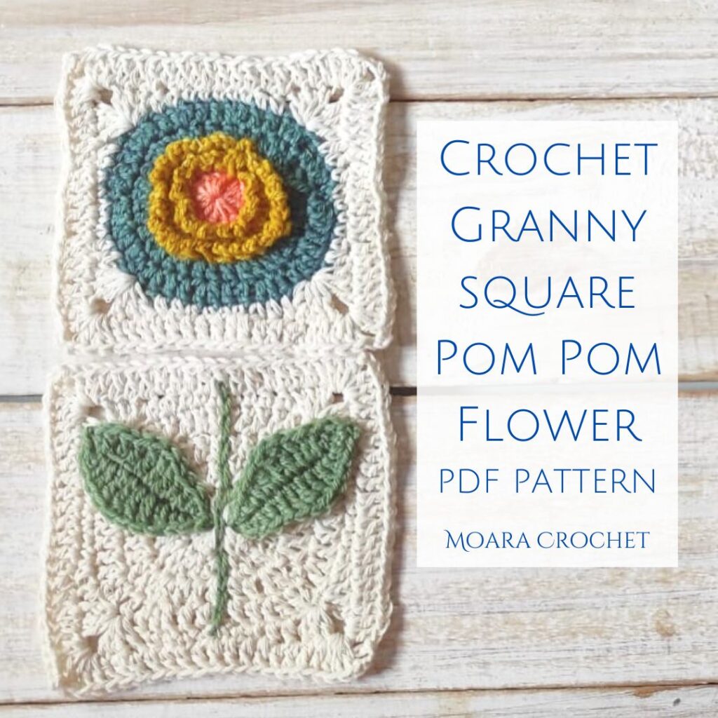 Crochet Granny Square - Pom Pom Flower